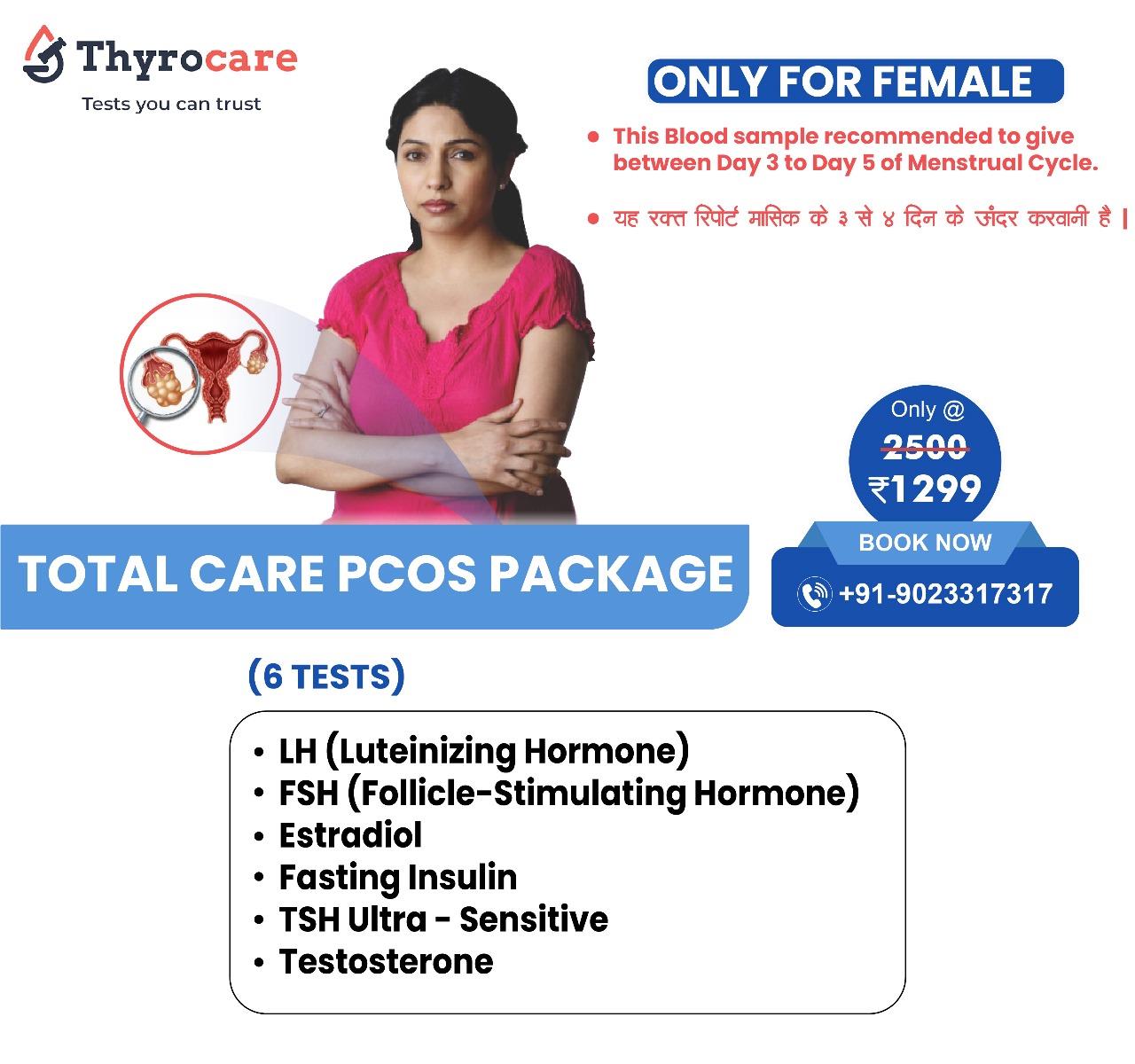 Welcome to Total Care Checkup