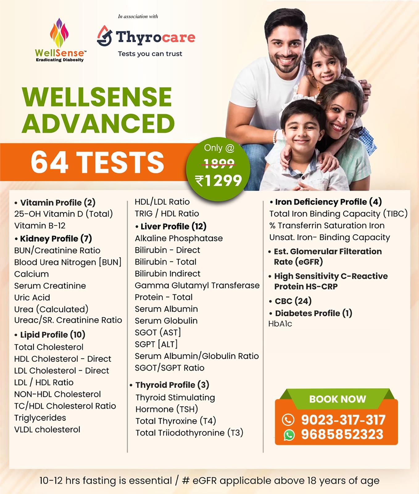 Welcome to WS HA Team