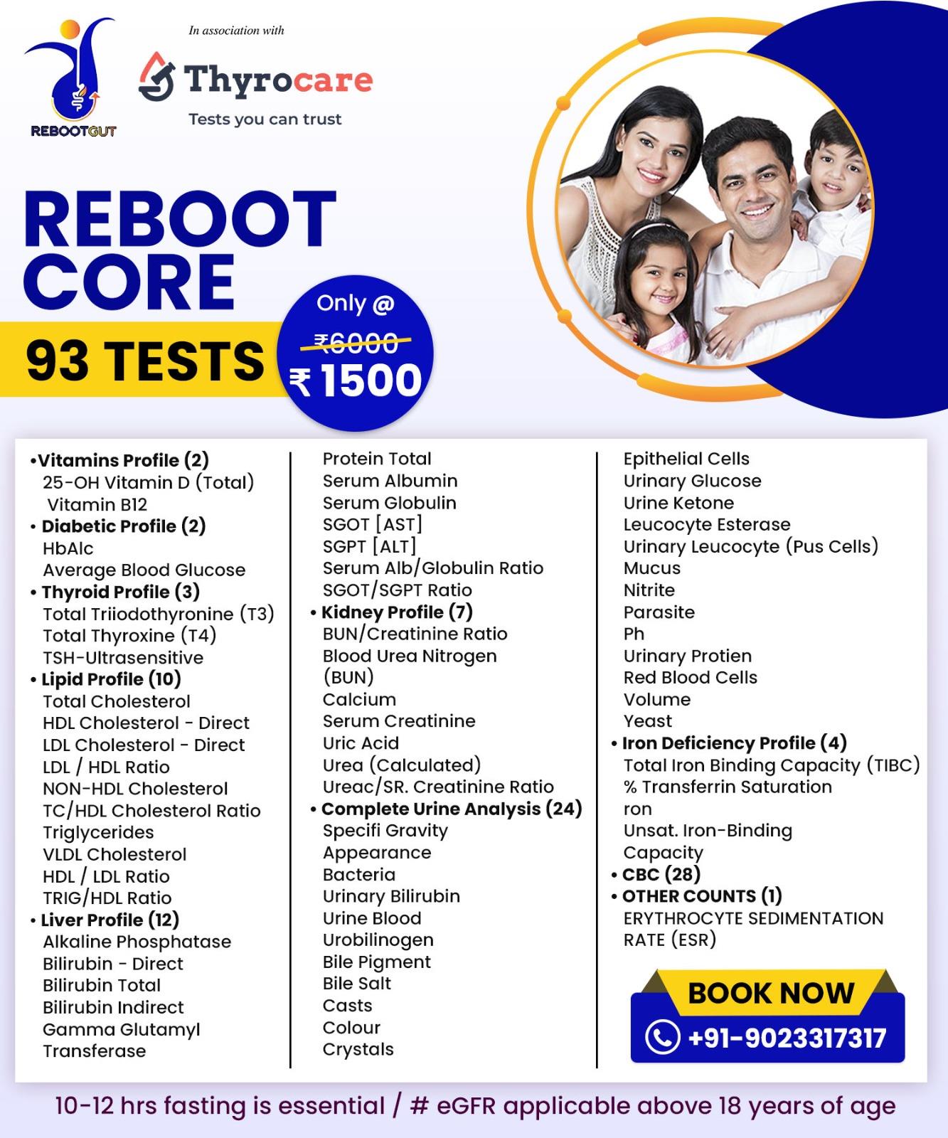 Welcome to REBOOTGUT TEAM