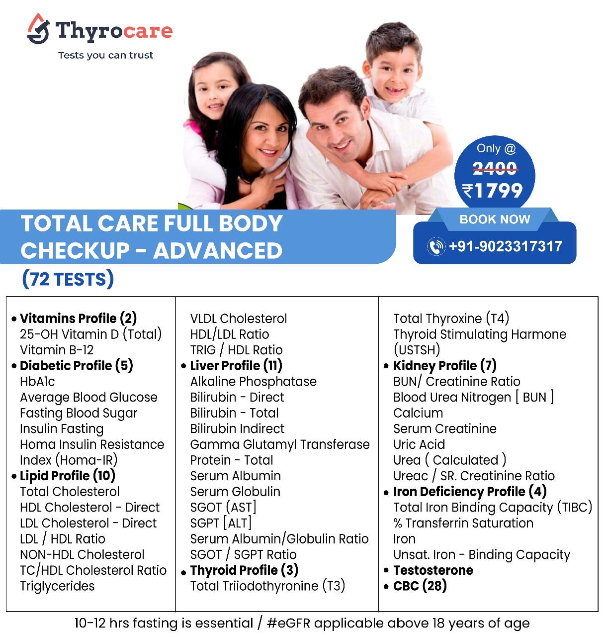 Welcome to Total Care Checkup