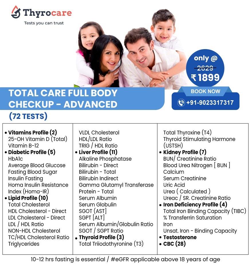 Welcome to Total Care Checkup