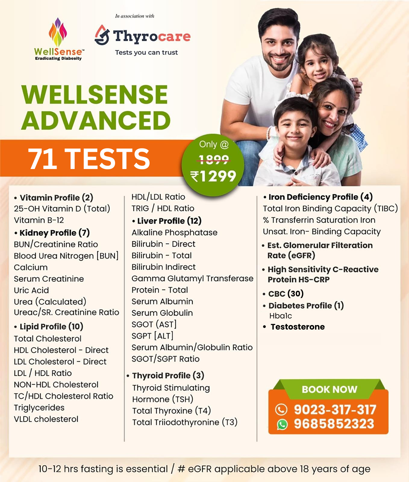 Welcome to WS HA Team