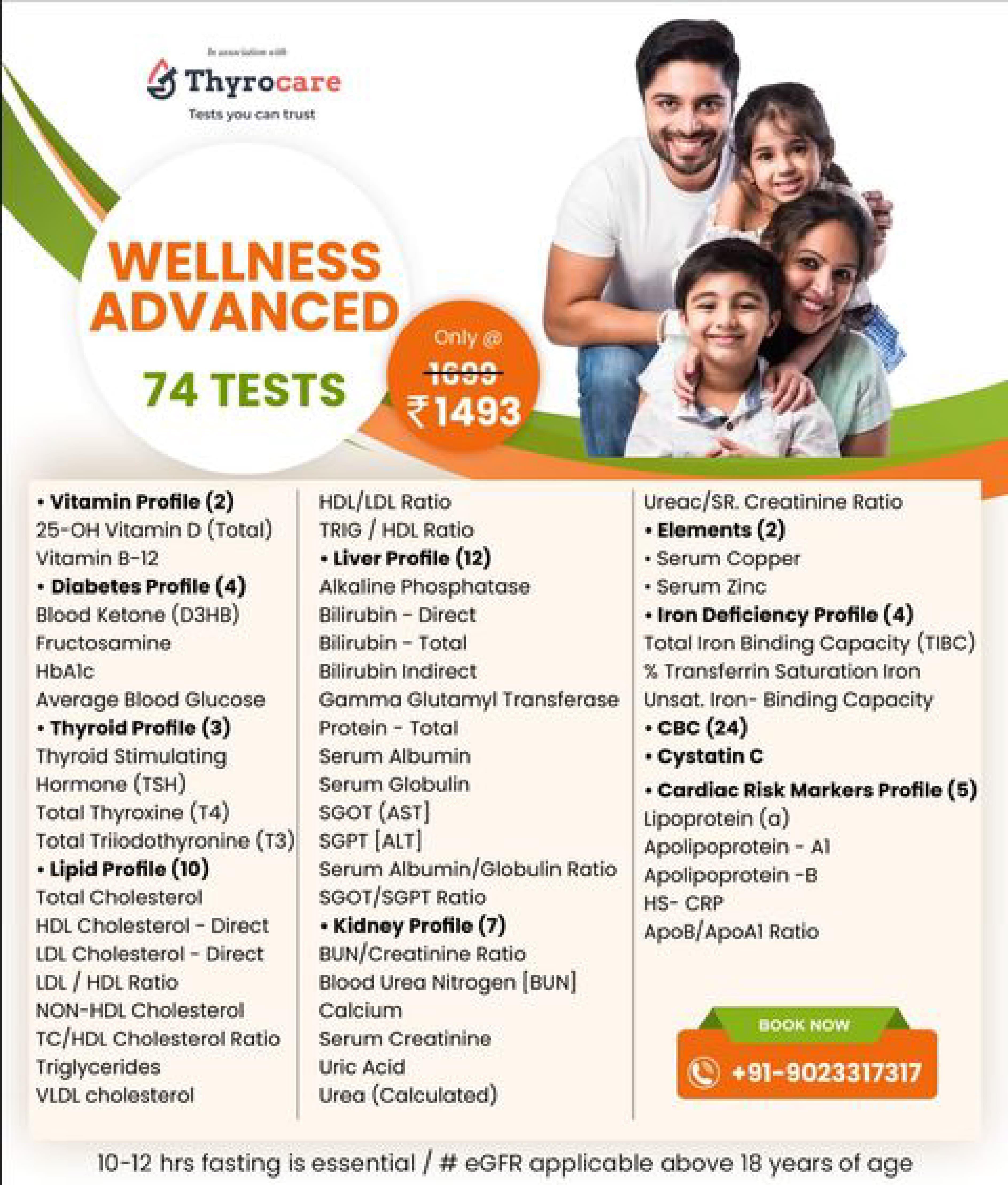 Welcome to Conscious Breathing Hub